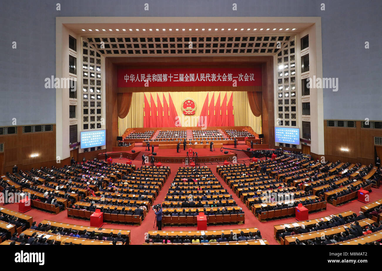 Beijing, China. 19th Mar, 2018. The seventh plenary meeting of the ...