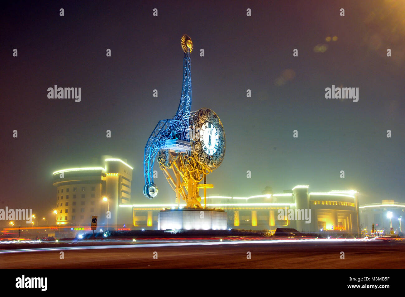 Tianjin century clock hi-res stock photography and images - Alamy