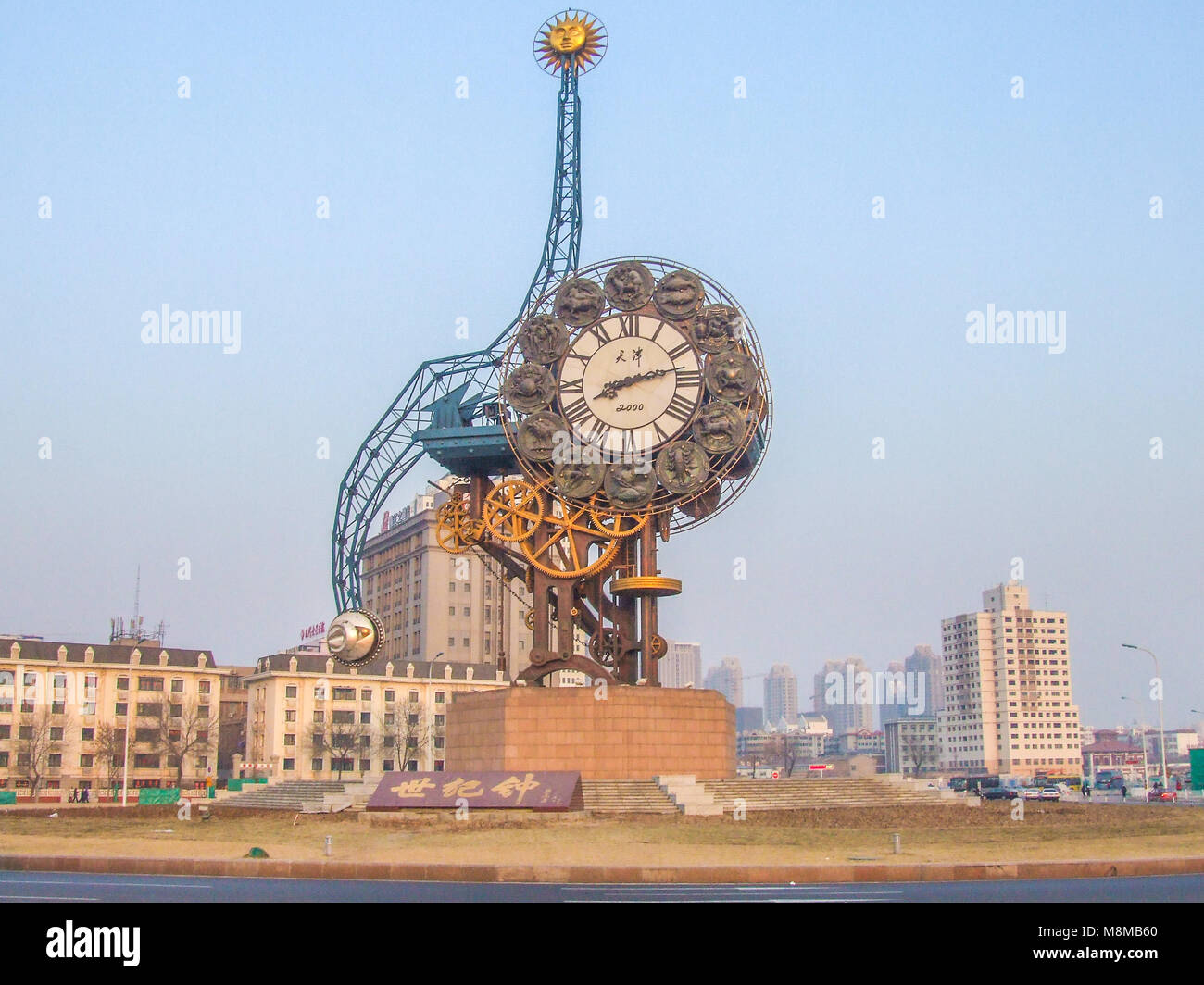 Tianjin century clock hi-res stock photography and images - Alamy