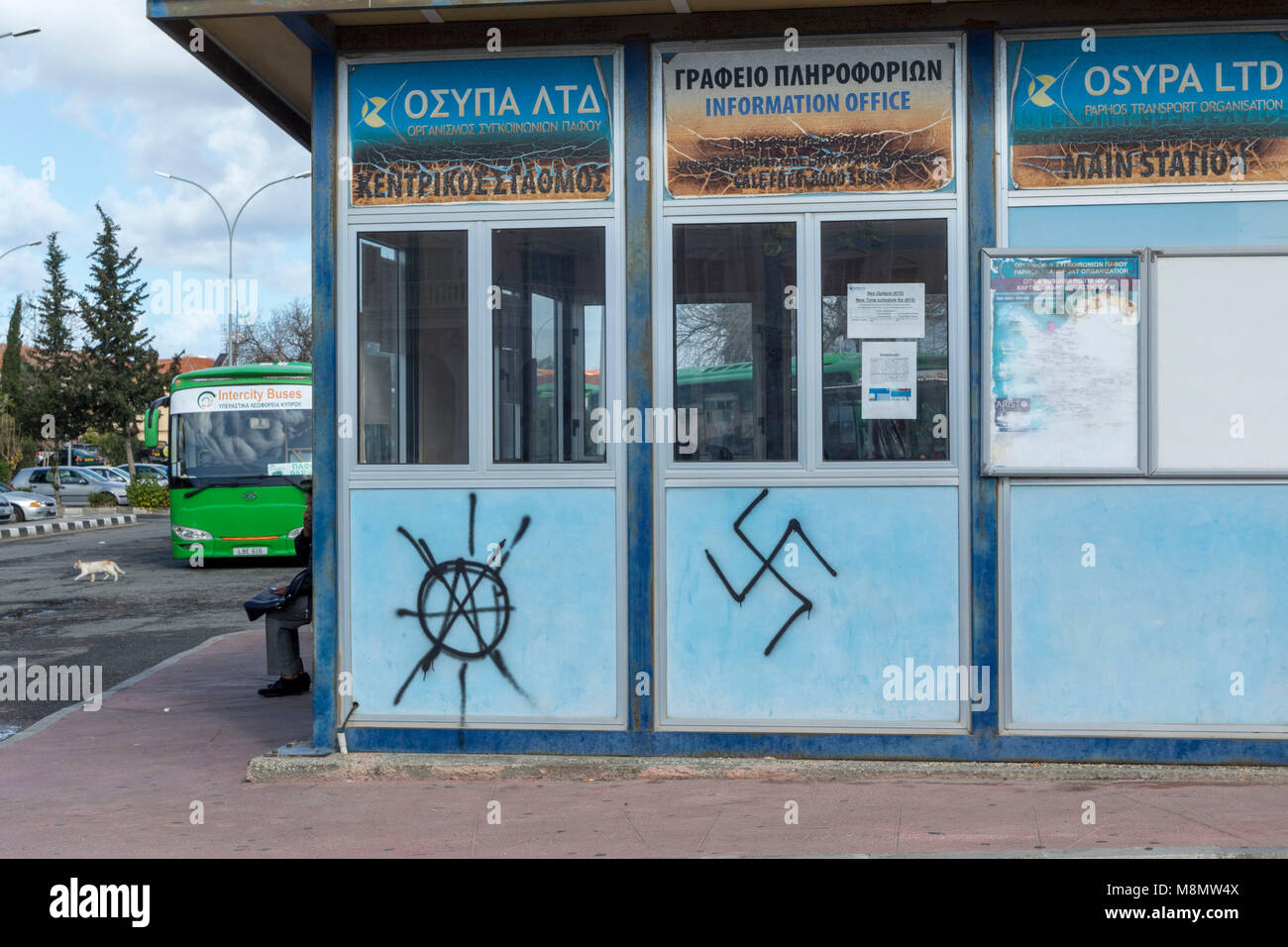 Nazi insignia on the side of the Karavella bus station, Paphos, Cyprus ...