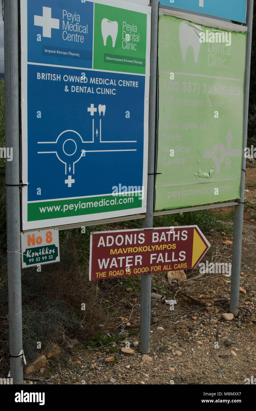 Road sign to the Adonis baths tourist attraction in paphos, Cyprus ...