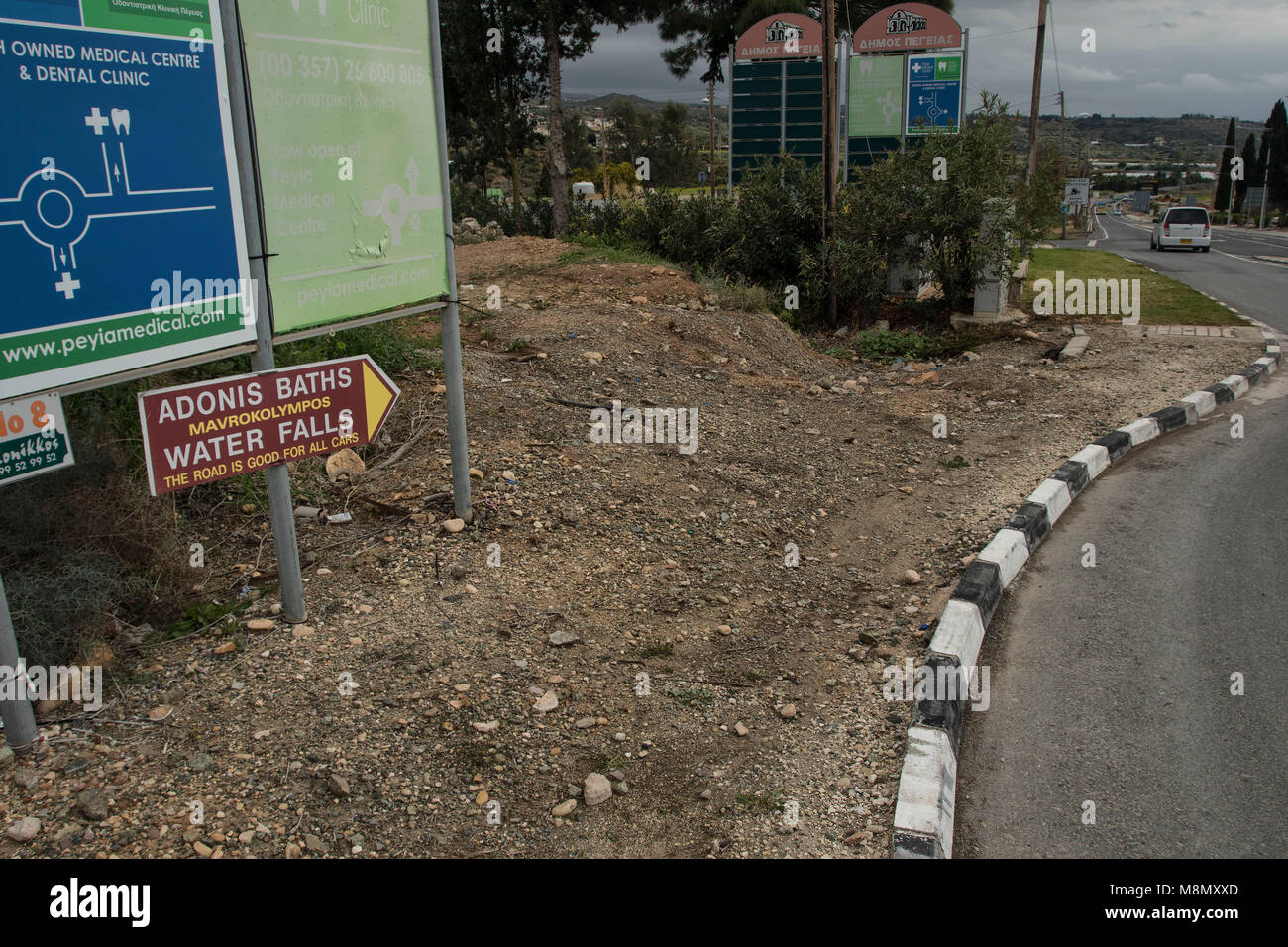 Road sign to the Adonis baths tourist attraction in paphos, Cyprus ...