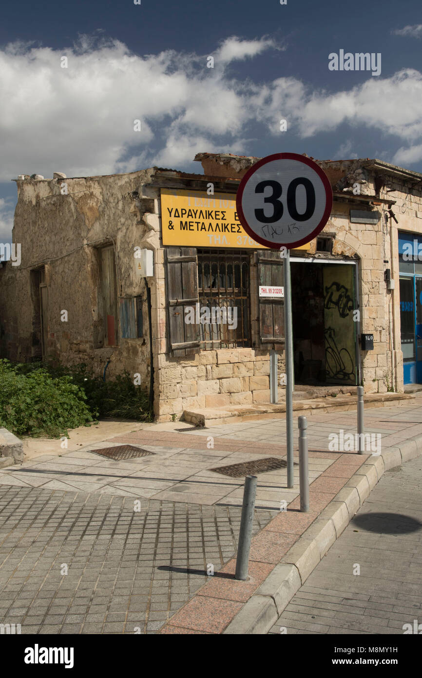 Traffic speed sign on the road in Kato-Paphos, Paphos, Cyprus ...