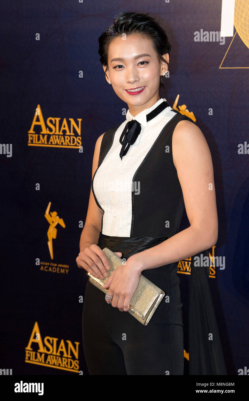 Hedwig Tam Sin-Yin attending the 12th Asian Film Awards ceremony at the ...