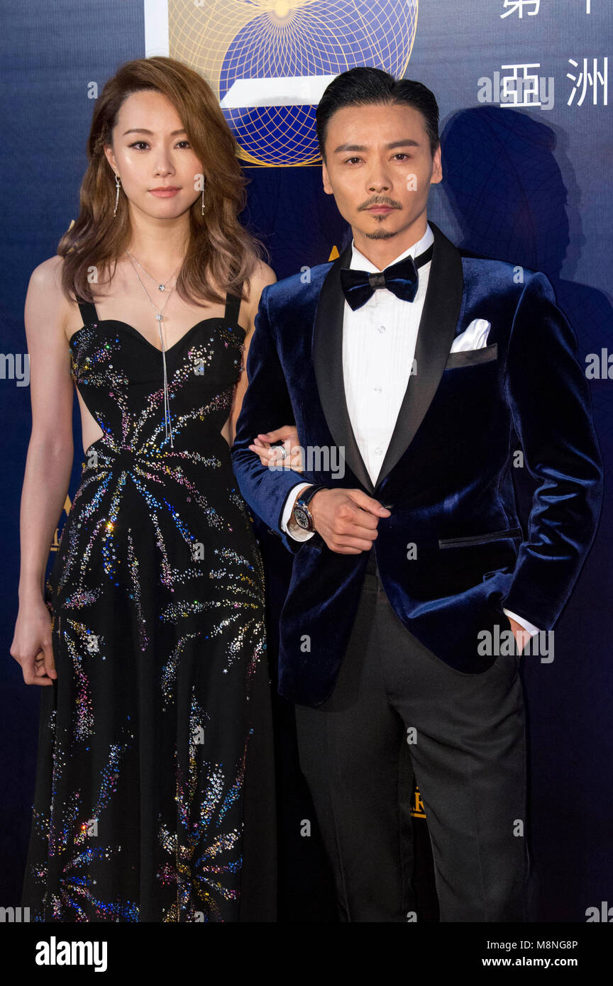 Stephy Tang High Resolution Stock Photography and Images - Alamy