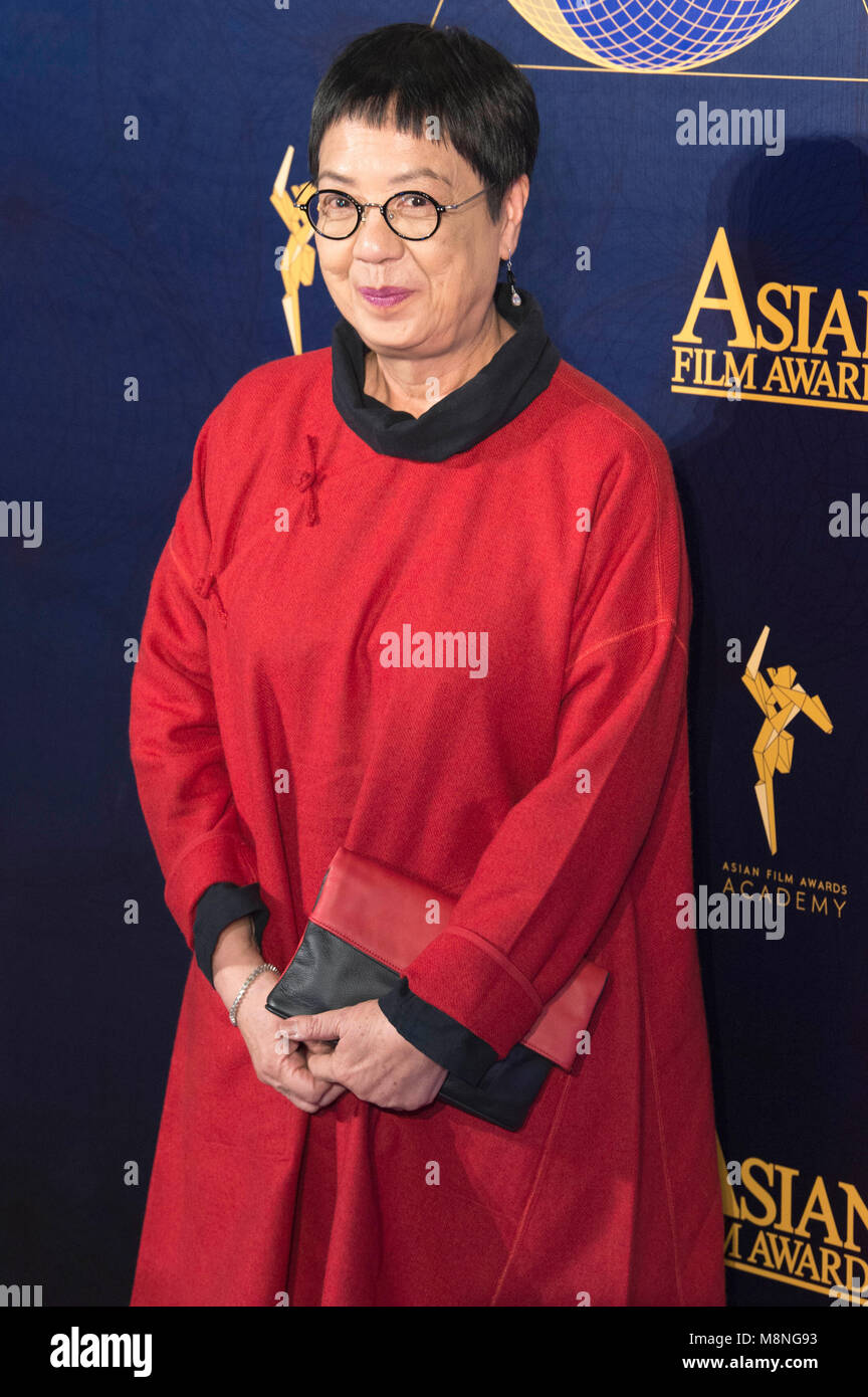Ann Hui attending the 12th Asian Film Awards ceremony at the Venetian ...