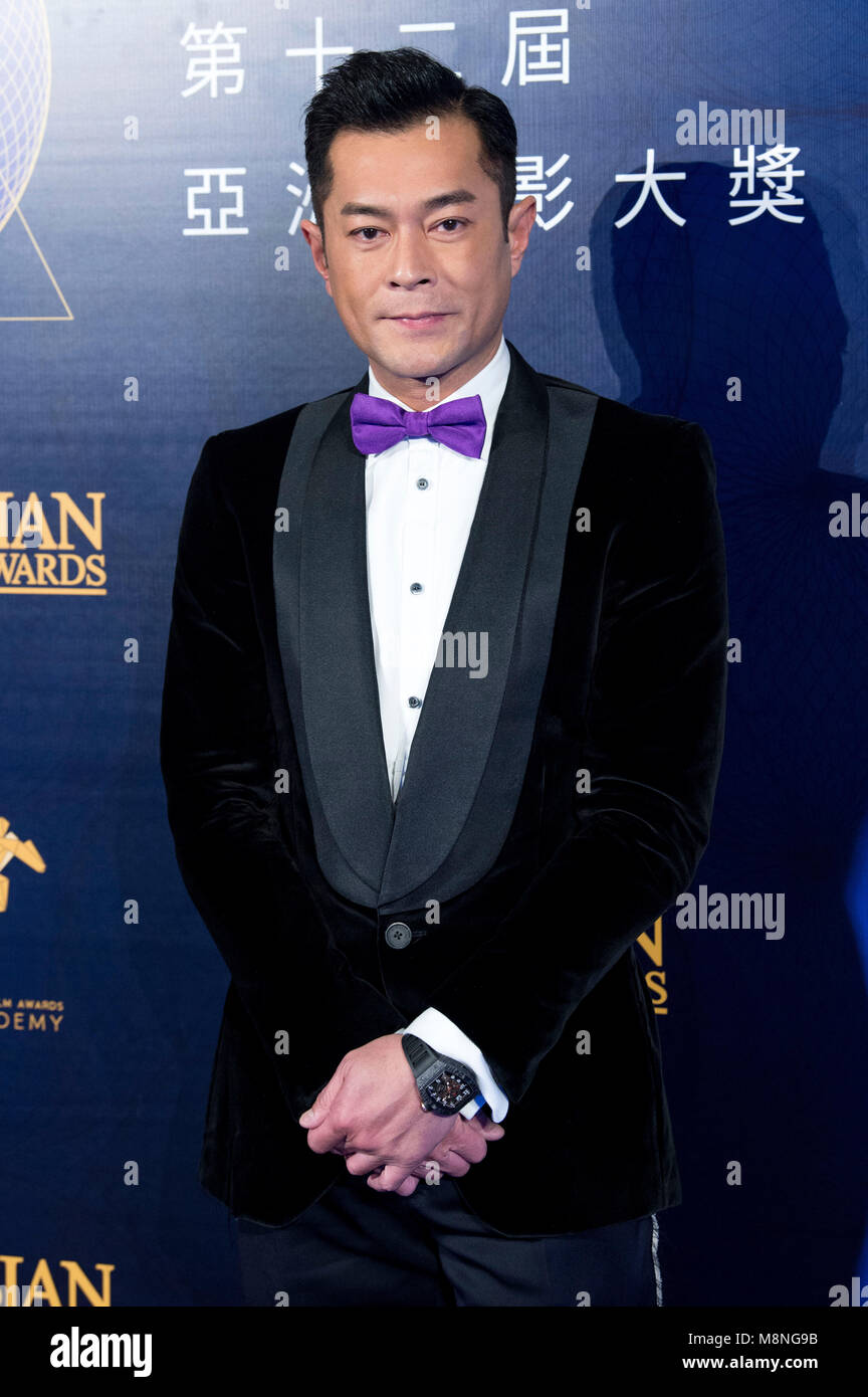Louis koo hi-res stock photography and images - Alamy