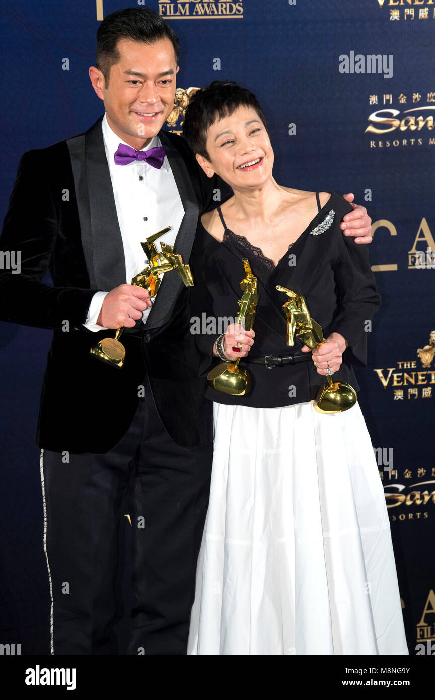 Louis Koo and Sylvia Chang attending the 12th Asian Film Awards ...