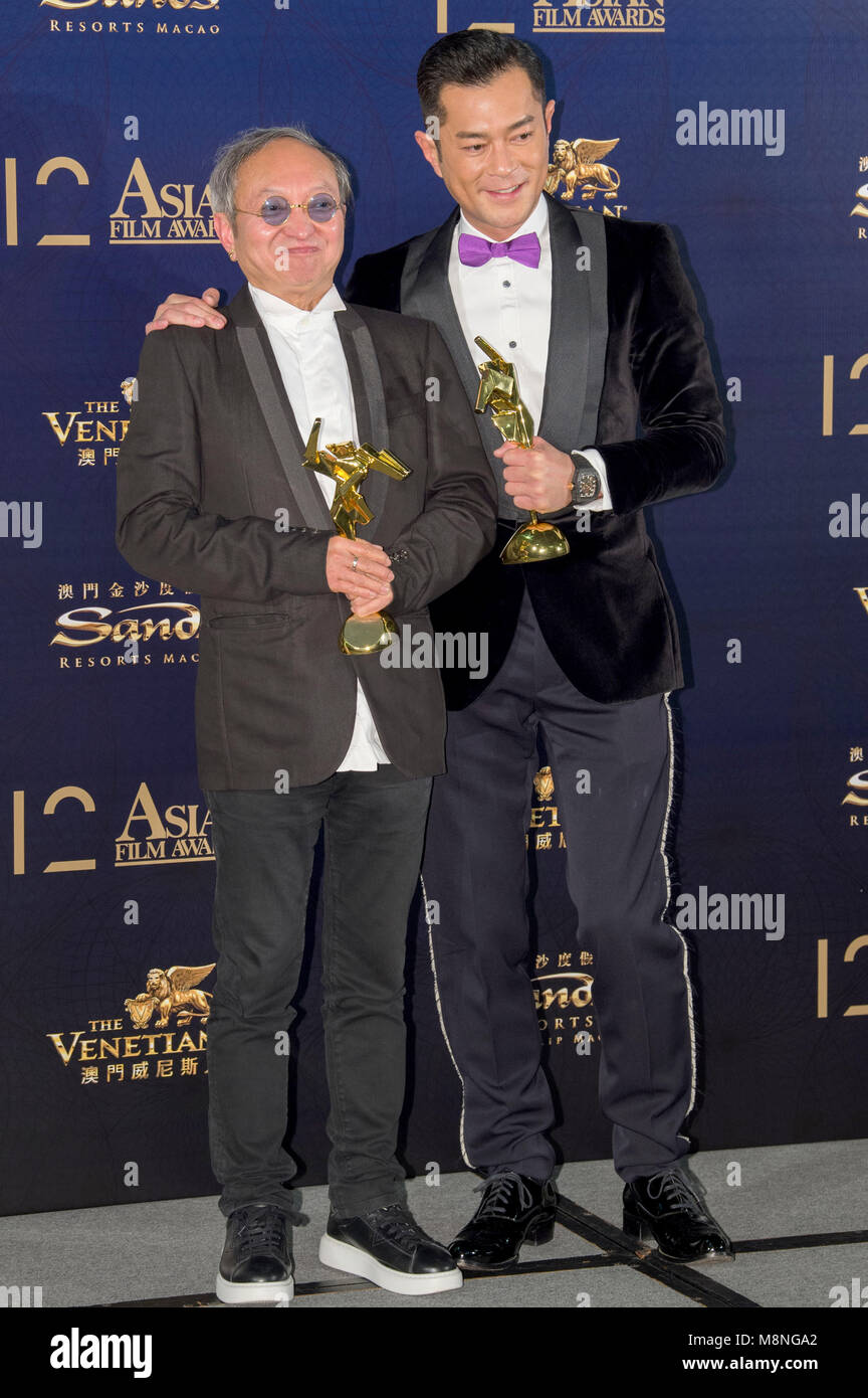 Paco Wong and Louis Koo attending the 12th Asian Film Awards ceremony ...