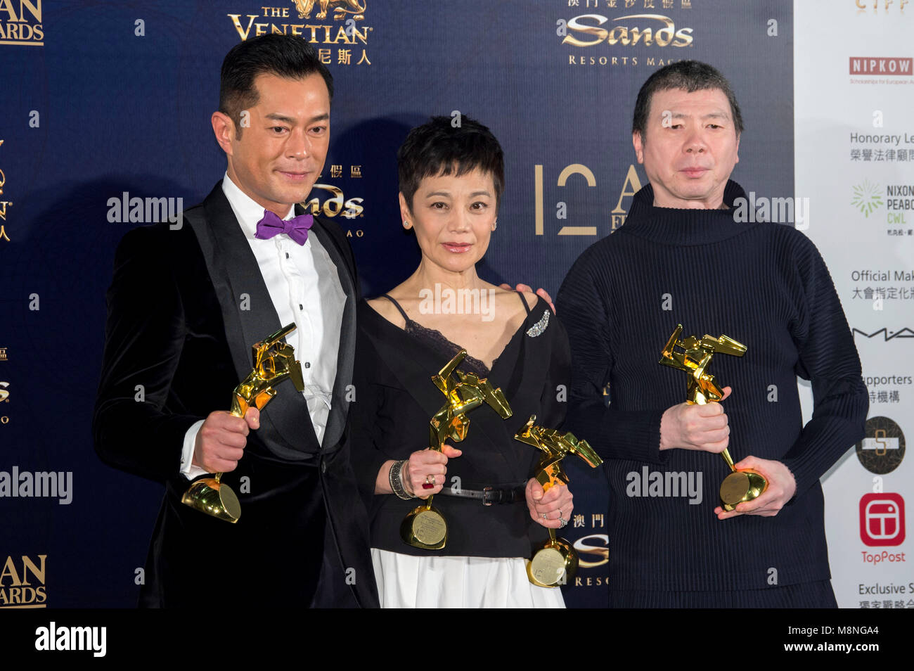 Louis Koo, Sylvia Chang and Feng Xiaogang attending the 12th Asian Film ...