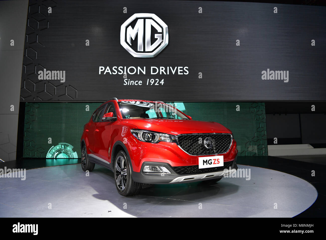 Mg zs hi-res stock photography and images - Alamy
