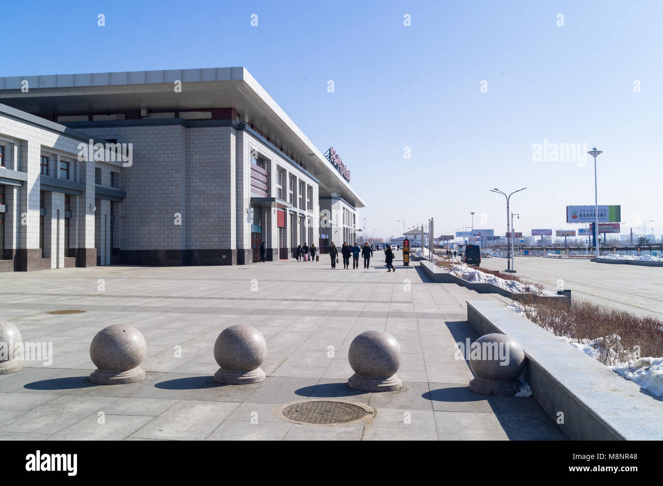 YANJIXI, JILIN, CHINA - March 8, 2018: The railway station of high ...