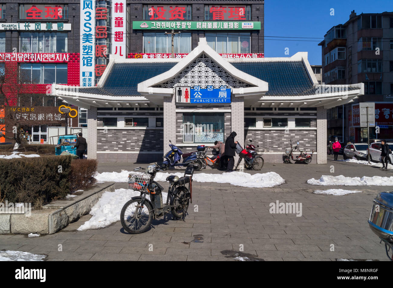 YANJIXI, JILIN, CHINA - March 8, 2018: Public toilet on the street in ...