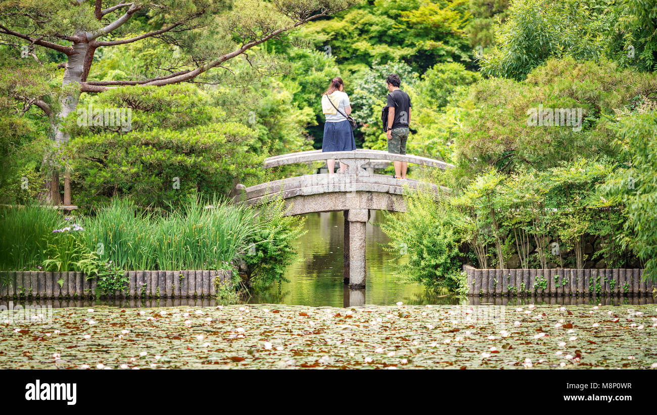Japanese stop stone hi-res stock photography and images - Alamy