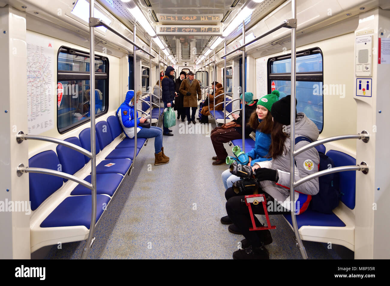 Moscow, Russia - March 17. 2018. People ride in subway car Stock Photo ...