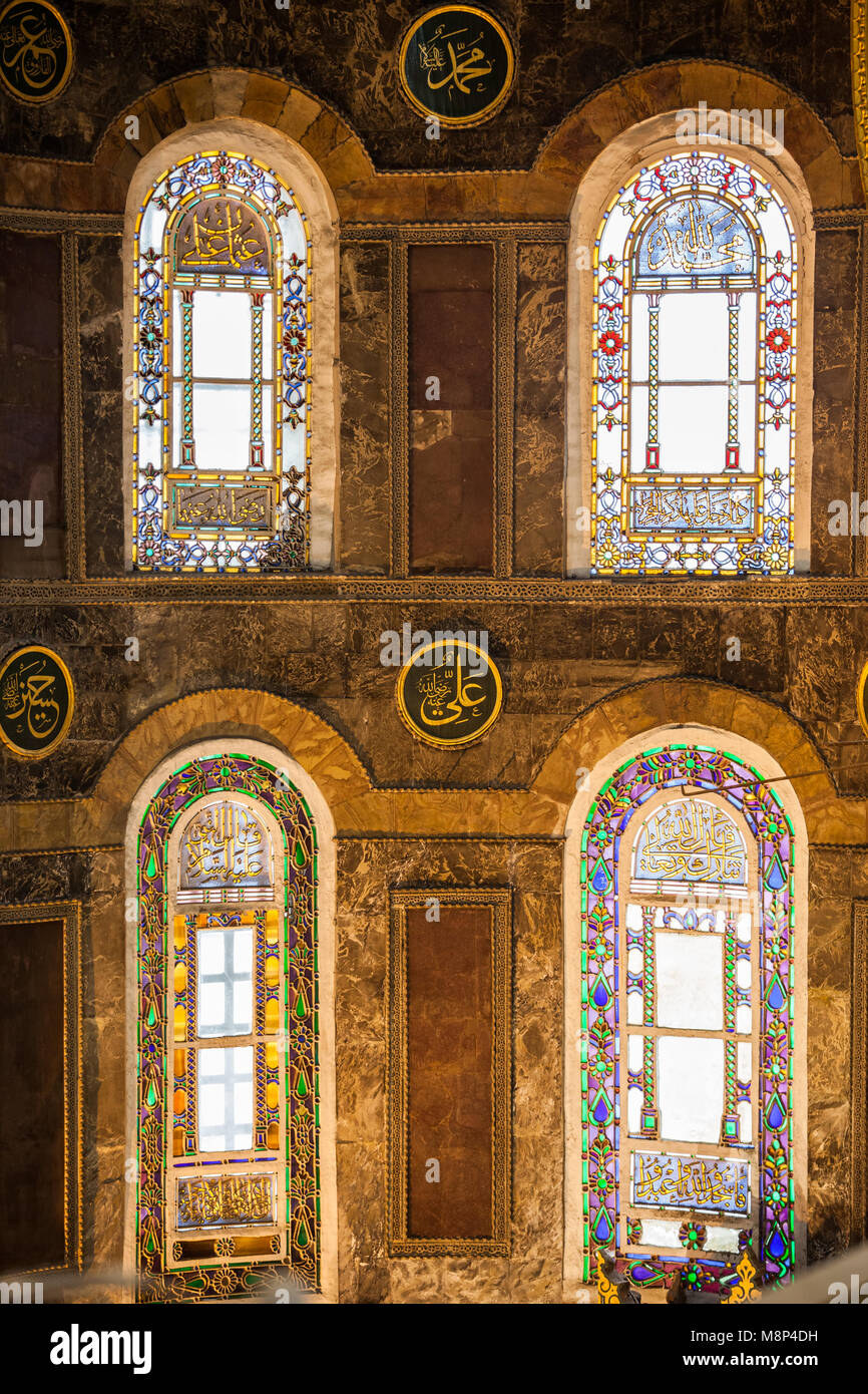 Hagia Sophia temple arched ornate windows in Istanbul, Turkey Stock ...
