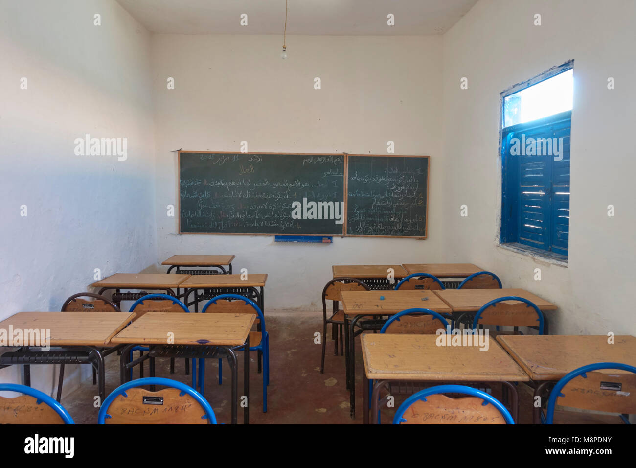 Morocco moroccan school children hi-res stock photography and images ...