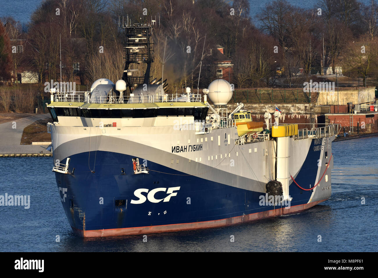 Seismic survey vessel hi-res stock photography and images - Alamy