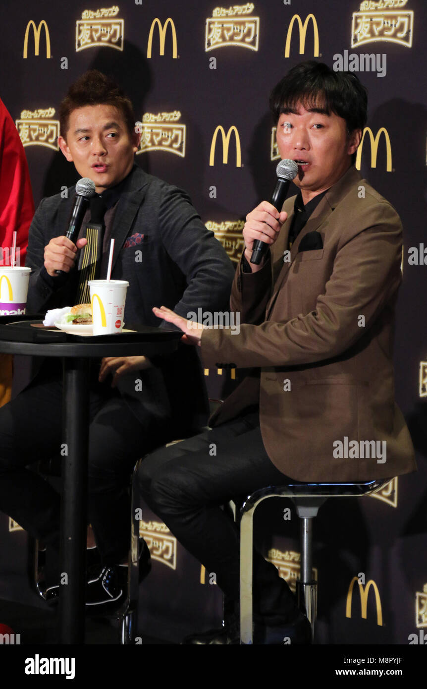 Tokyo, Japan. 19th Mar, 2018. Japan's comedy duo Speedwagon's Jun Itoda ...