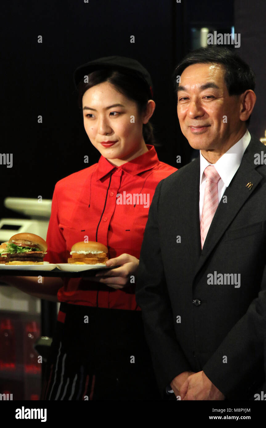 Tokyo, Japan. 19th Mar, 2018. McDonald's Japan COO Atsuo Shimodaira (R ...