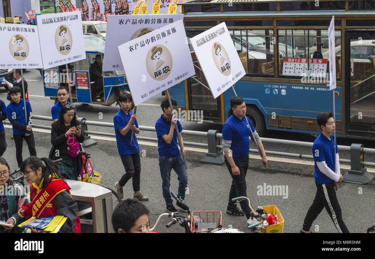 Chengdu, Chengdu, China. 16th Mar, 2018. Chengdu, CHINA-16th March 2018 ...
