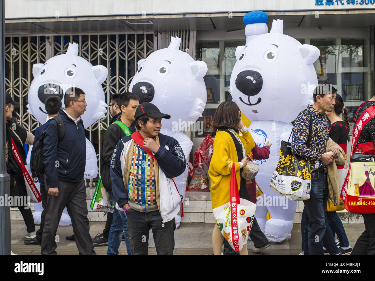 Chengdu, Chengdu, China. 16th Mar, 2018. Chengdu, CHINA-16th March 2018 ...