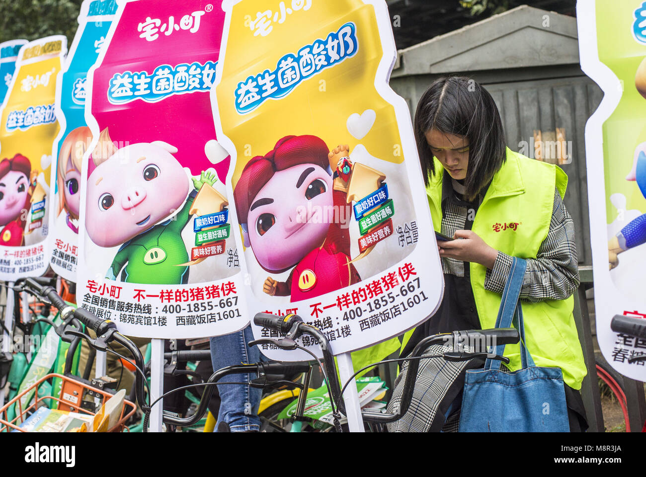 Chengdu, Chengdu, China. 16th Mar, 2018. Chengdu, CHINA-16th March 2018 ...