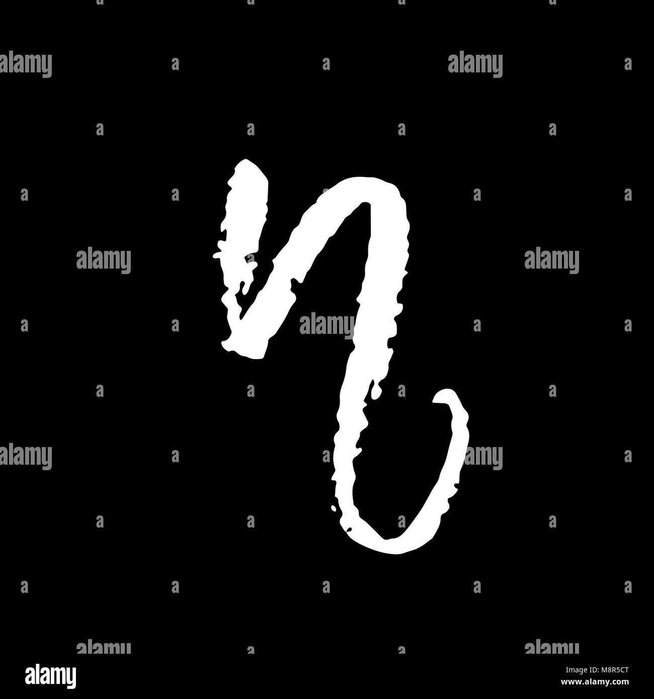 Letter N. Handwritten by dry brush. Rough strokes textured font. Vector ...