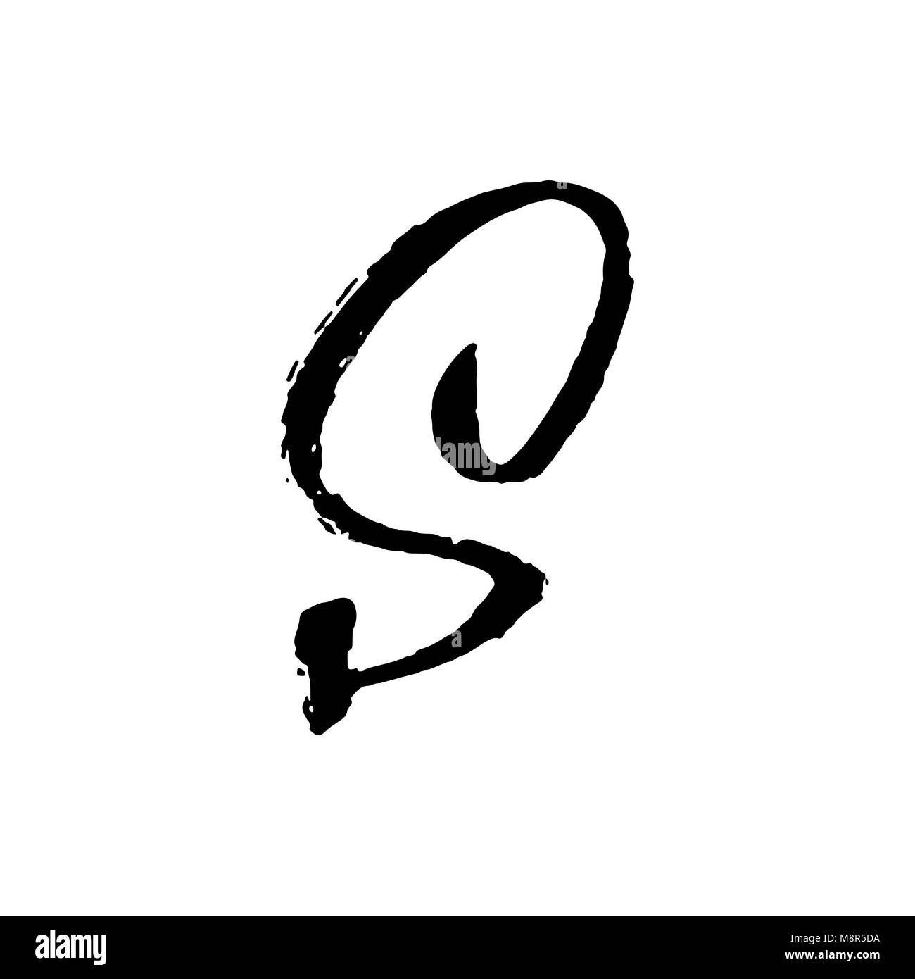 Letter S. Handwritten by dry brush. Rough strokes textured font. Vector ...
