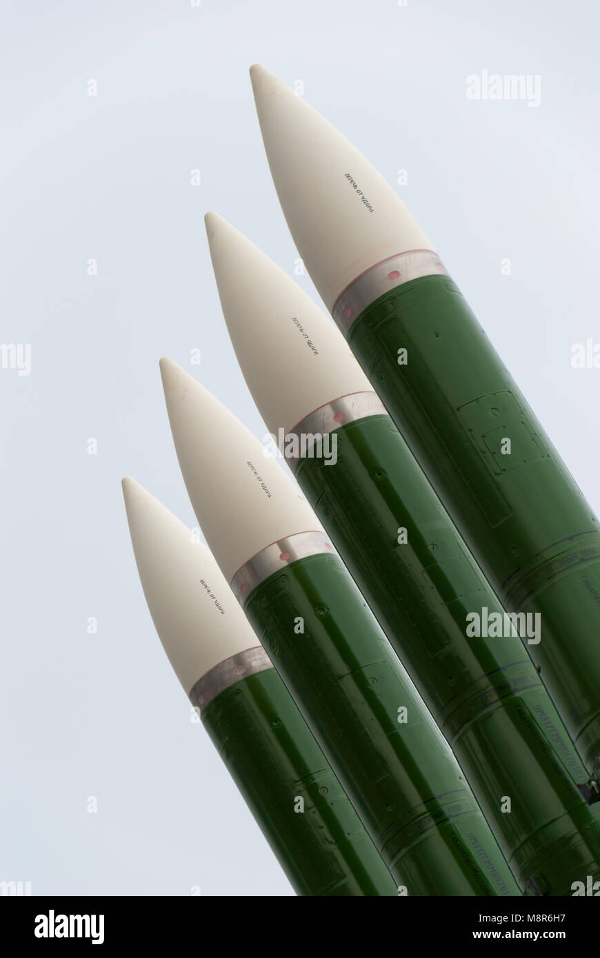 Rocket launcher missile army hi-res stock photography and images - Alamy