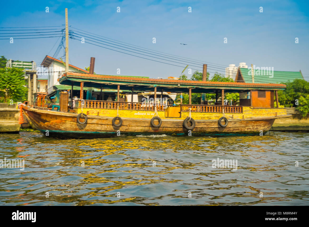 Bang Yai High Resolution Stock Photography and Images - Alamy