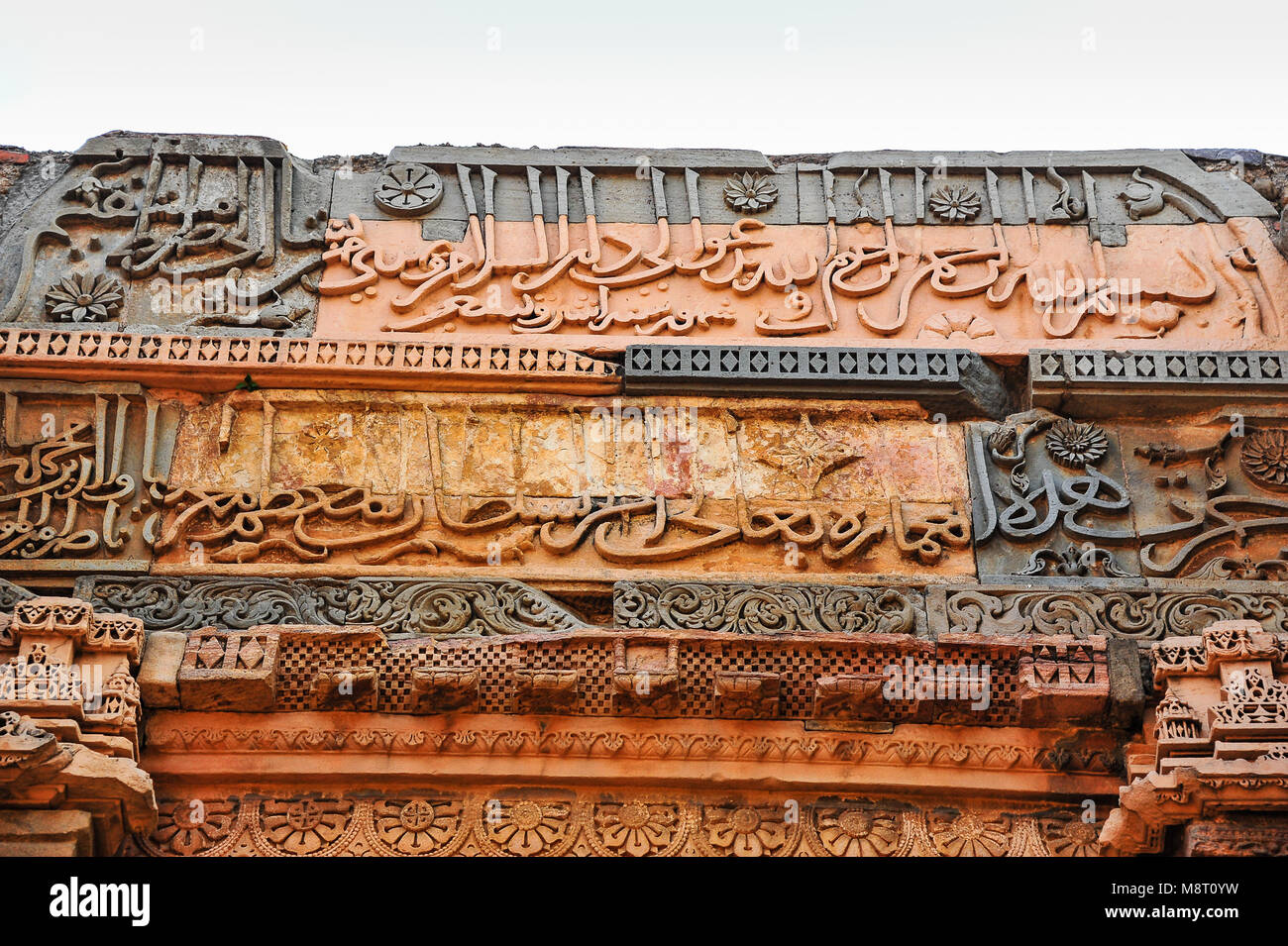 Sanskrit india ancient hi-res stock photography and images - Alamy