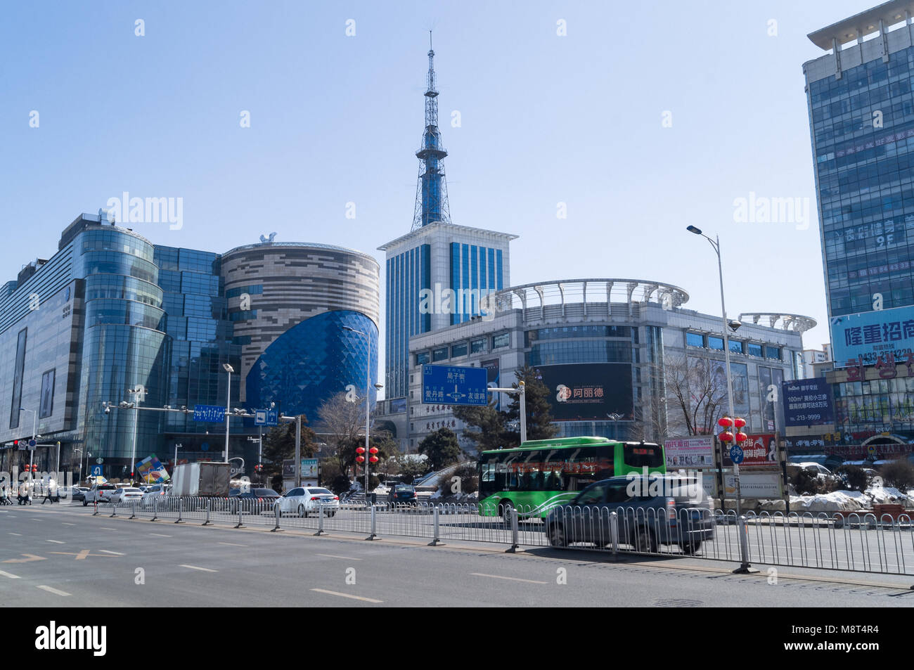 YANJIXI, JILIN, CHINA - March 9, 2018: View of the shopping center in ...