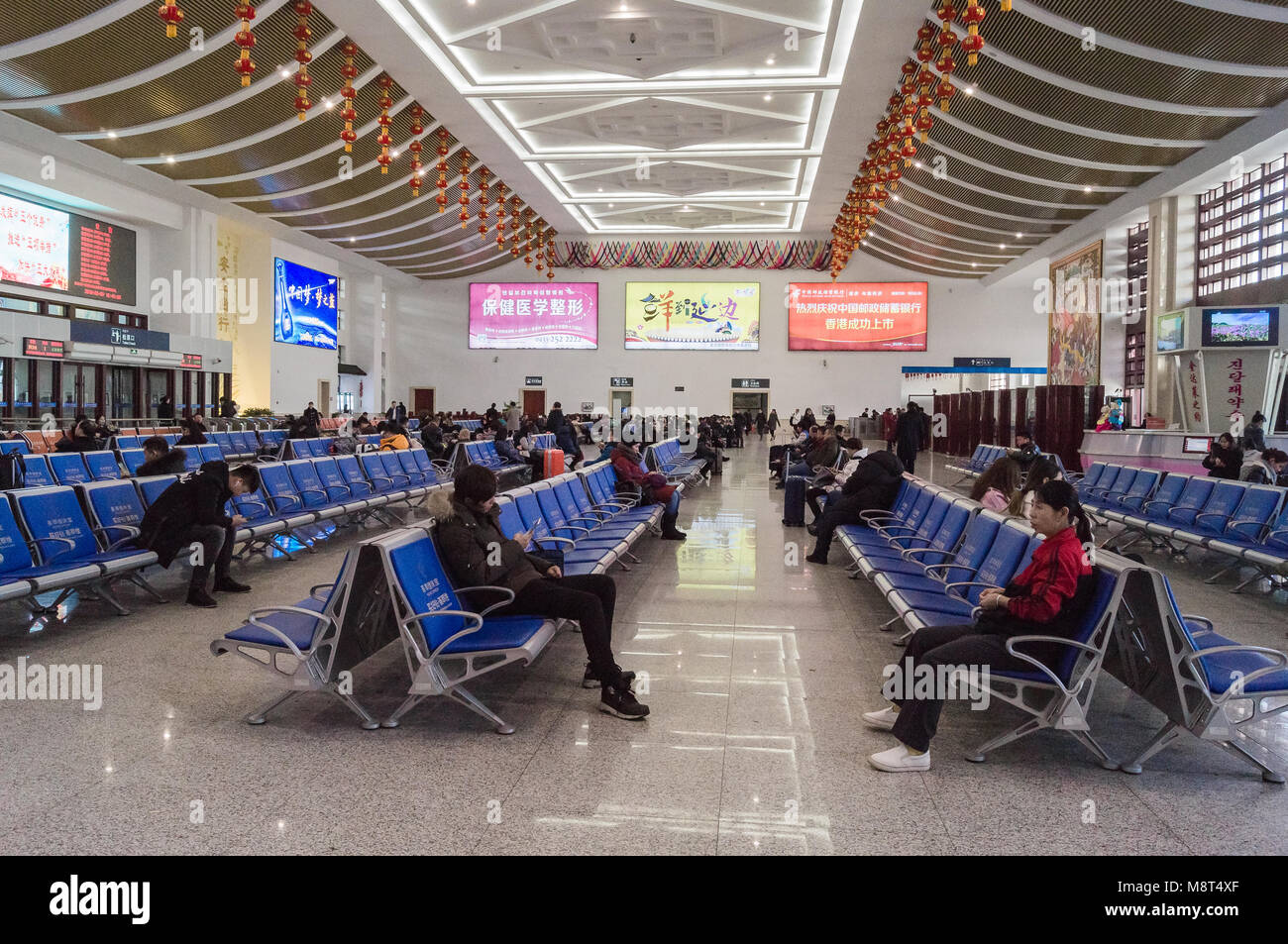 Chinese migrant workers railway hi-res stock photography and images - Alamy