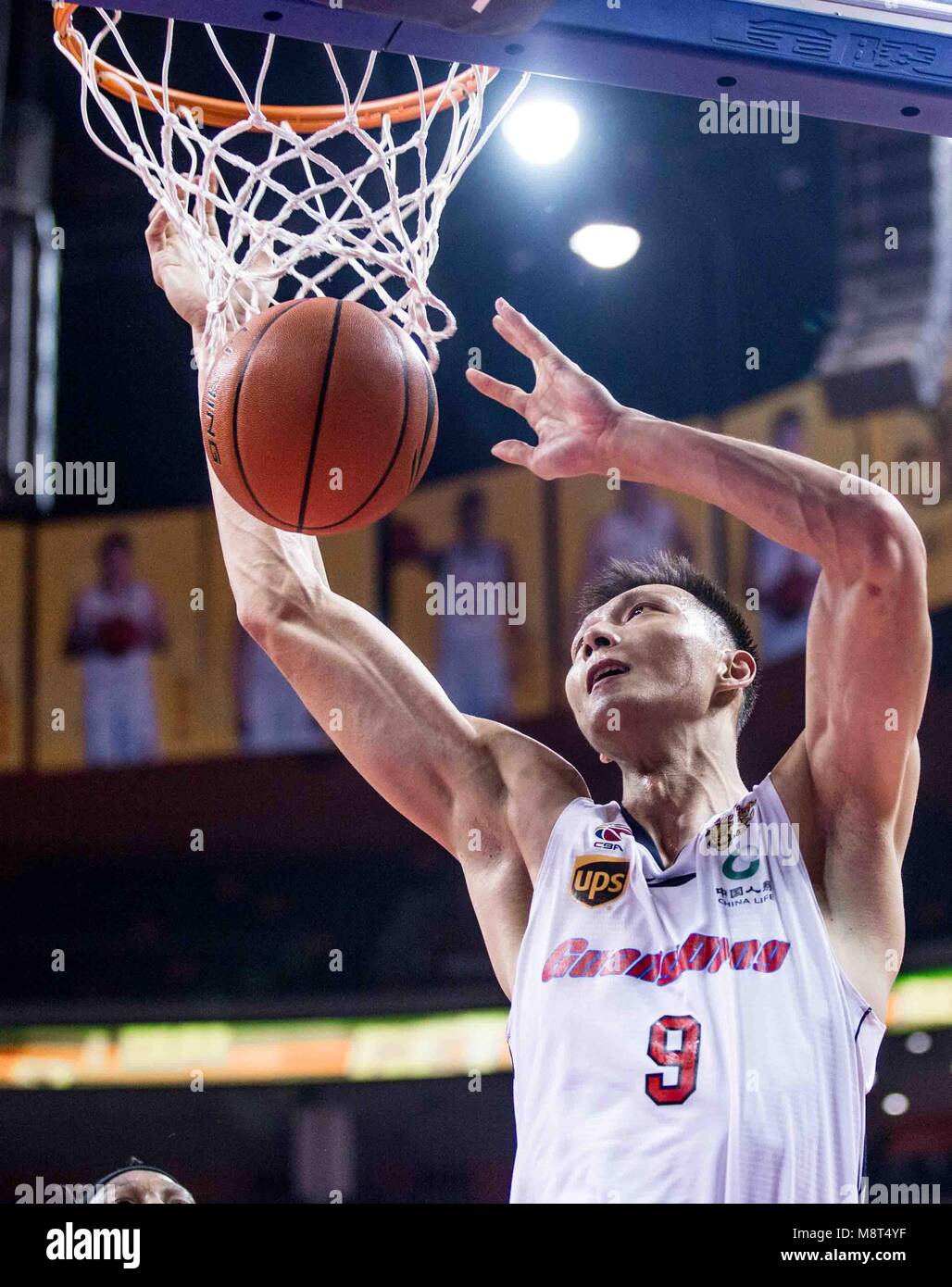 The Xinjiang Flying Tigers Basketball Team defeats Guangdong Tigers 95 ...