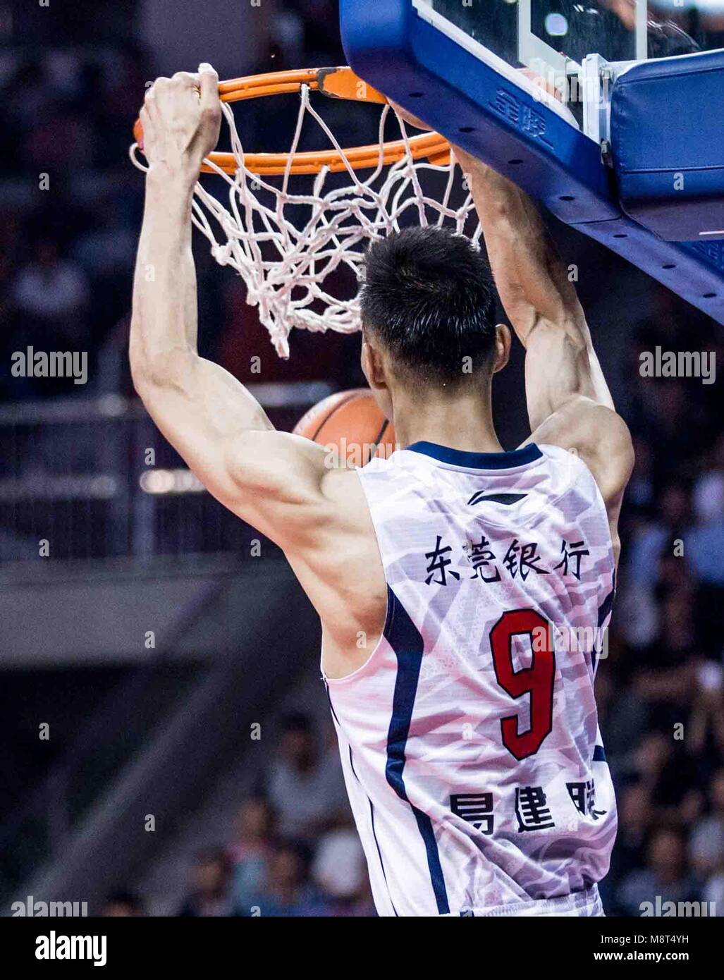 The Xinjiang Flying Tigers Basketball Team defeats Guangdong Tigers 95 ...