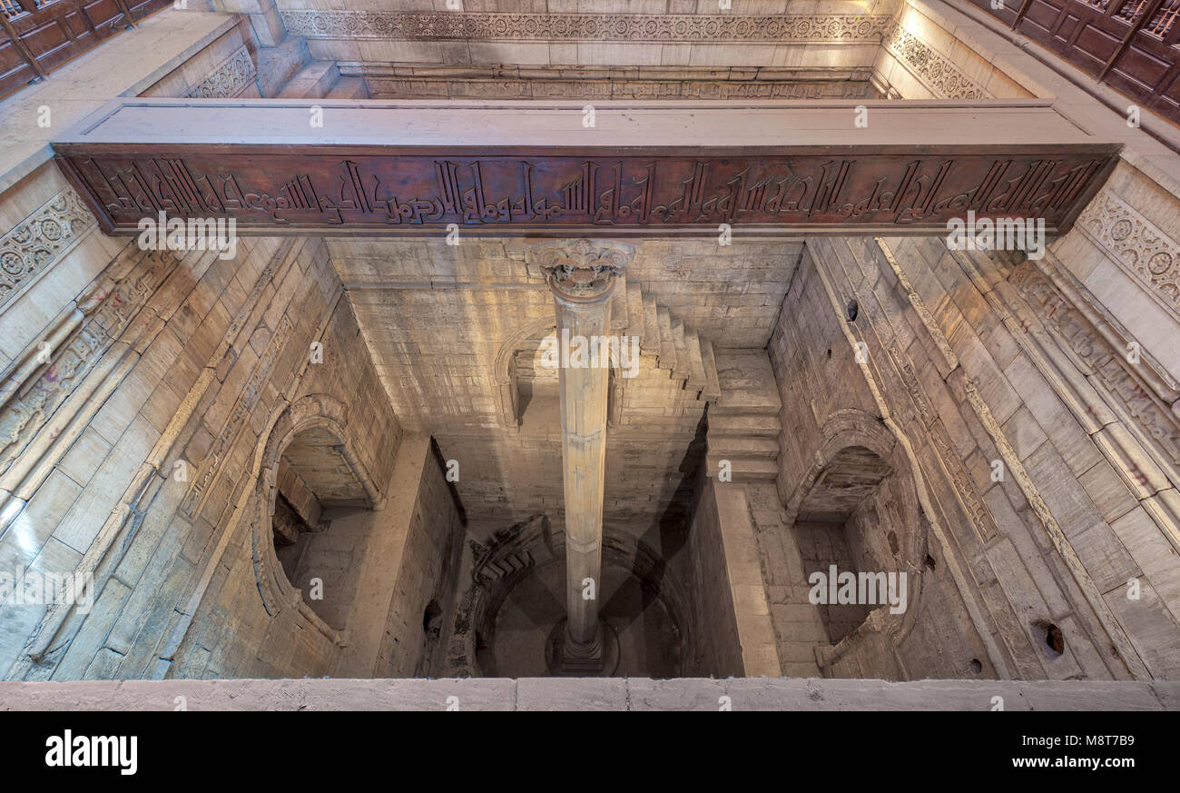Deep well of Nilometer building with one column in the middle ...
