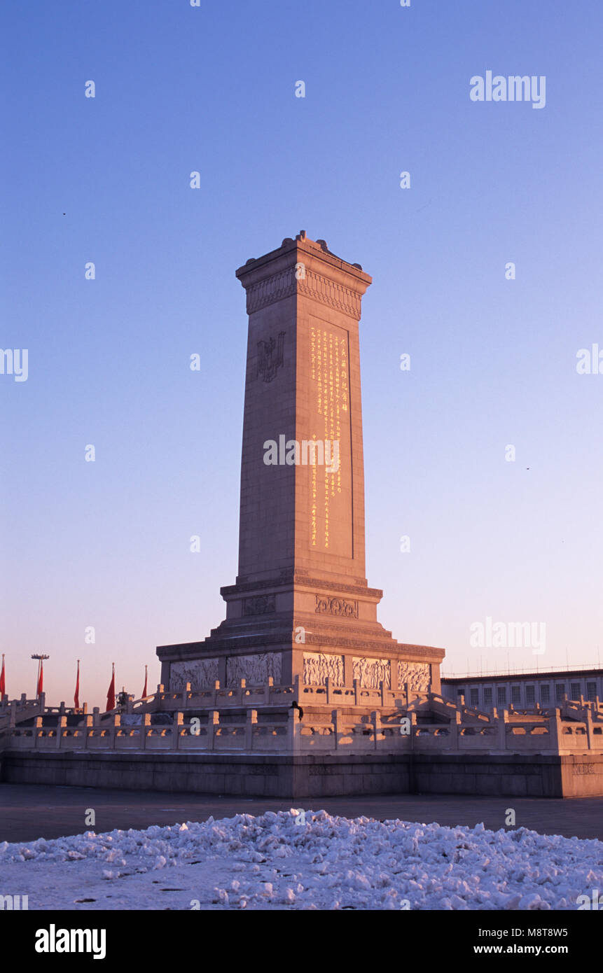 Peach prc hi-res stock photography and images - Alamy