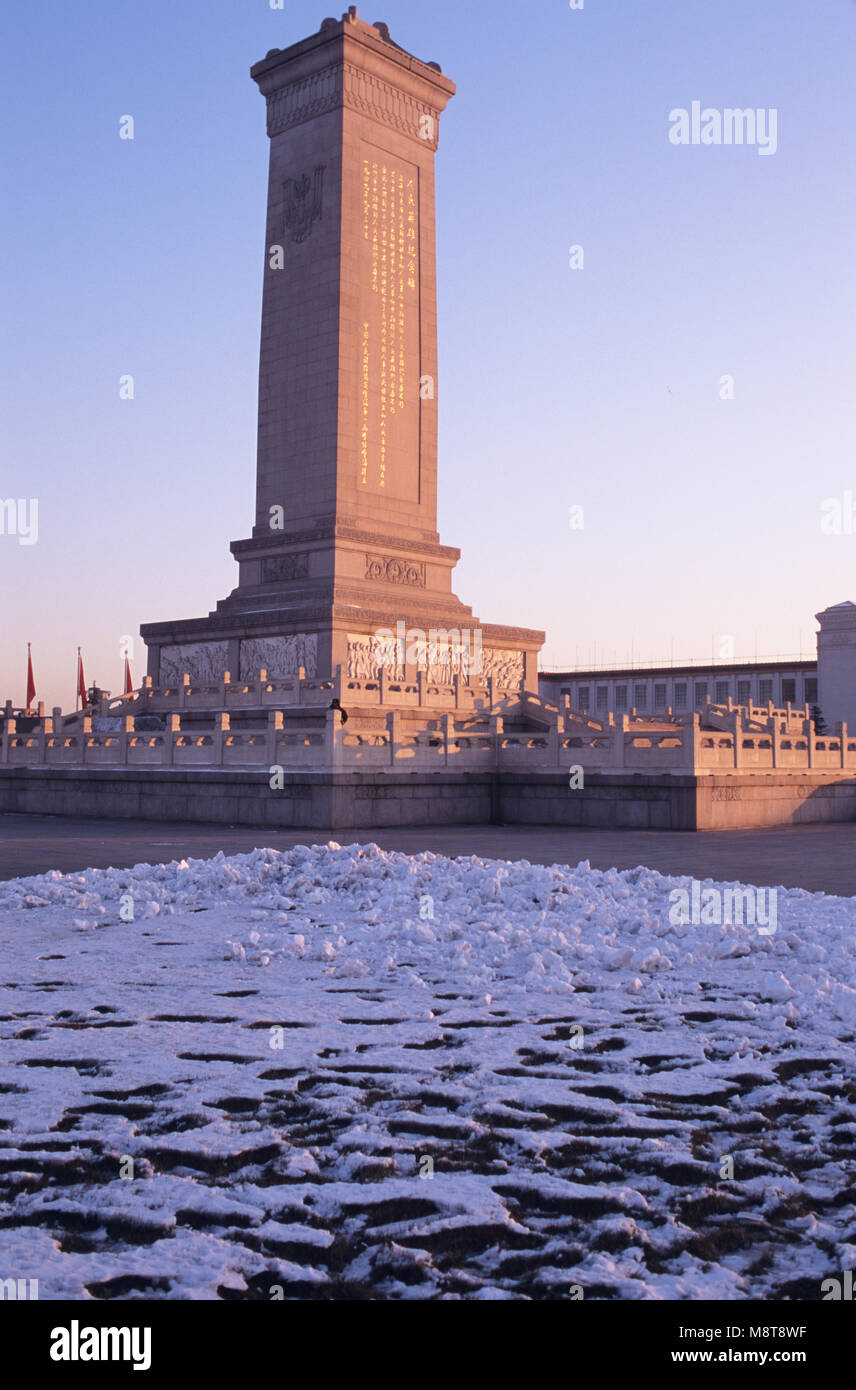 Peach prc hi-res stock photography and images - Alamy