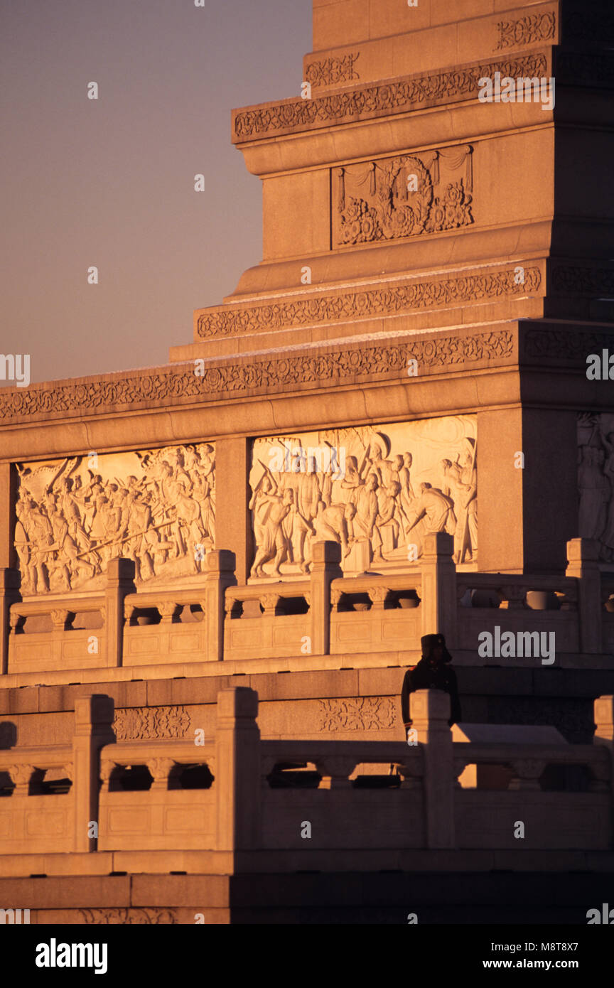 Peach prc hi-res stock photography and images - Alamy