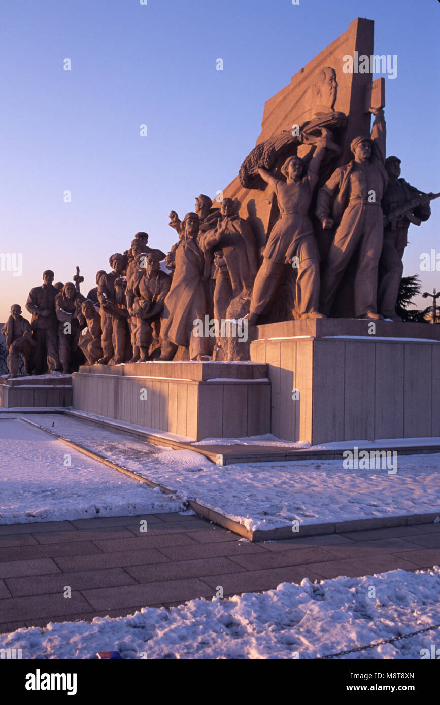 Peach prc hi-res stock photography and images - Alamy