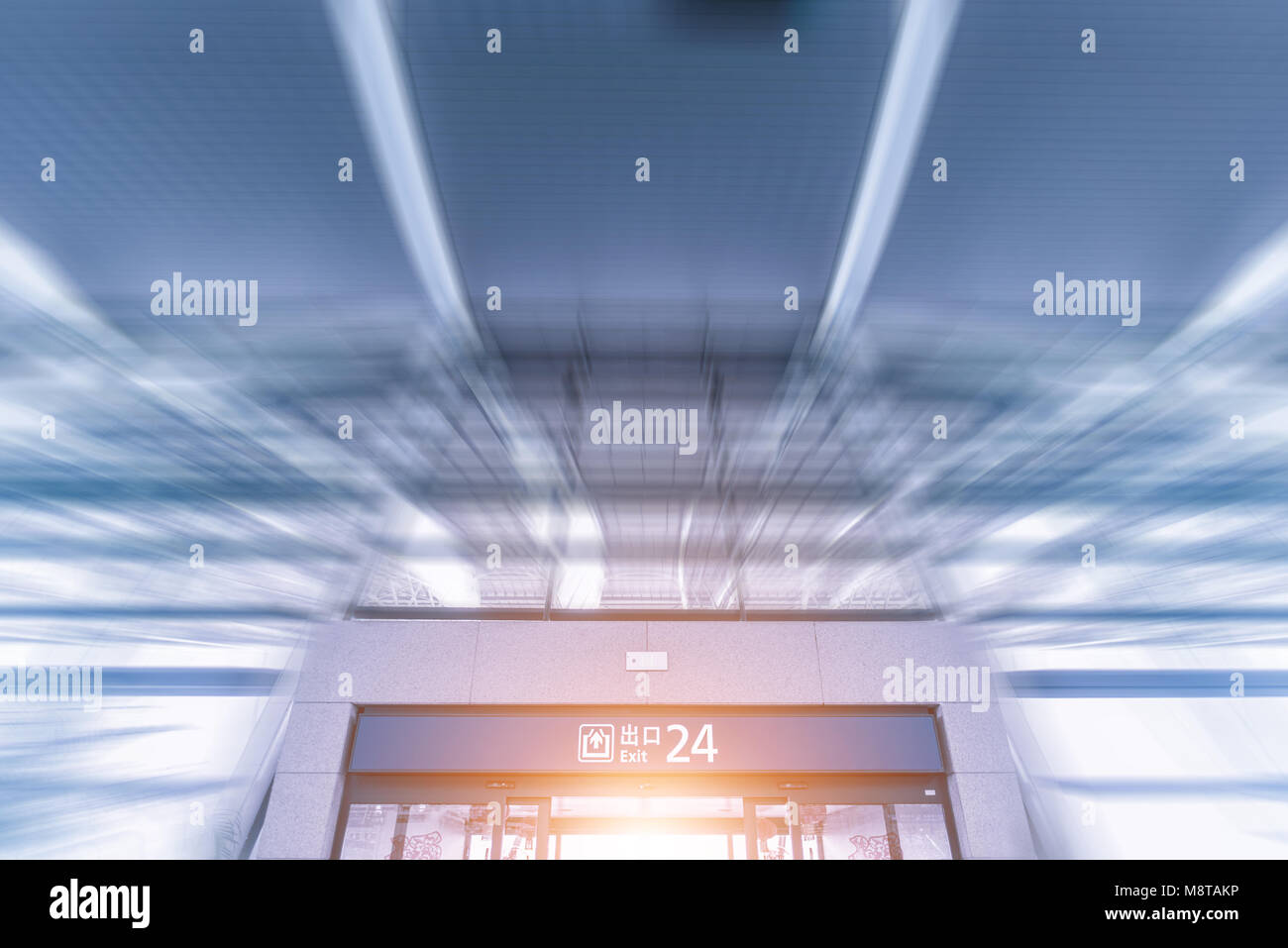 International Airport Terminal T2 Stock Photo - Alamy