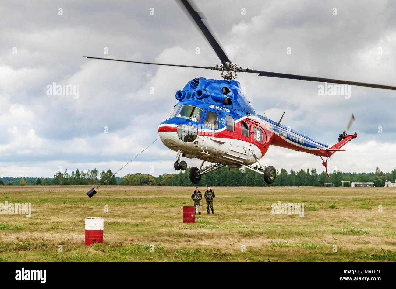 The open helicopter sport championship of Republic of Belarus "Gorovets ...