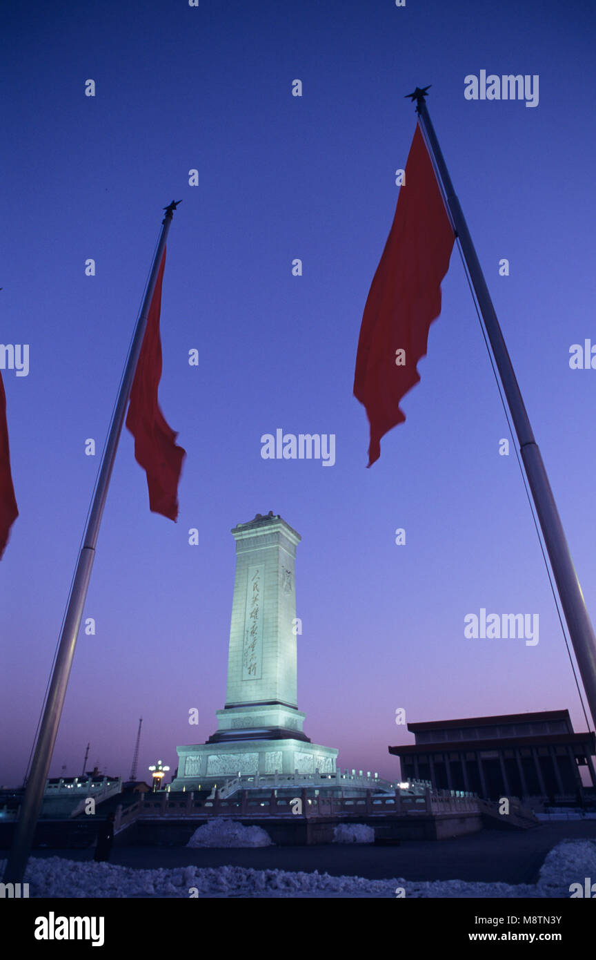 Peach prc hi-res stock photography and images - Alamy