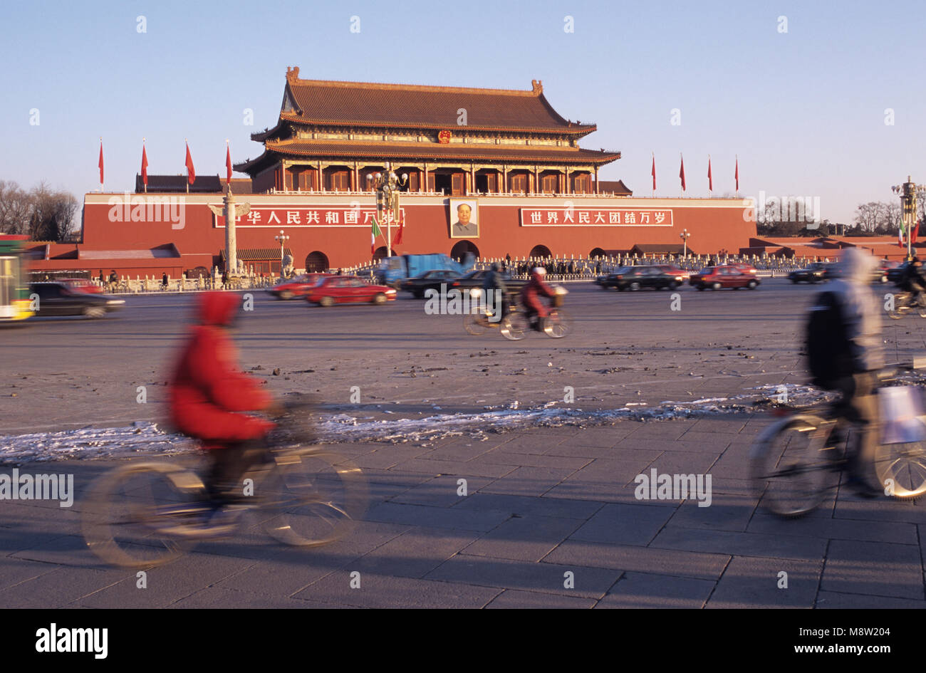 Zijin Cheng, Purple Forbidden City, Chinese Imperial Palace, Ming-Ching ...