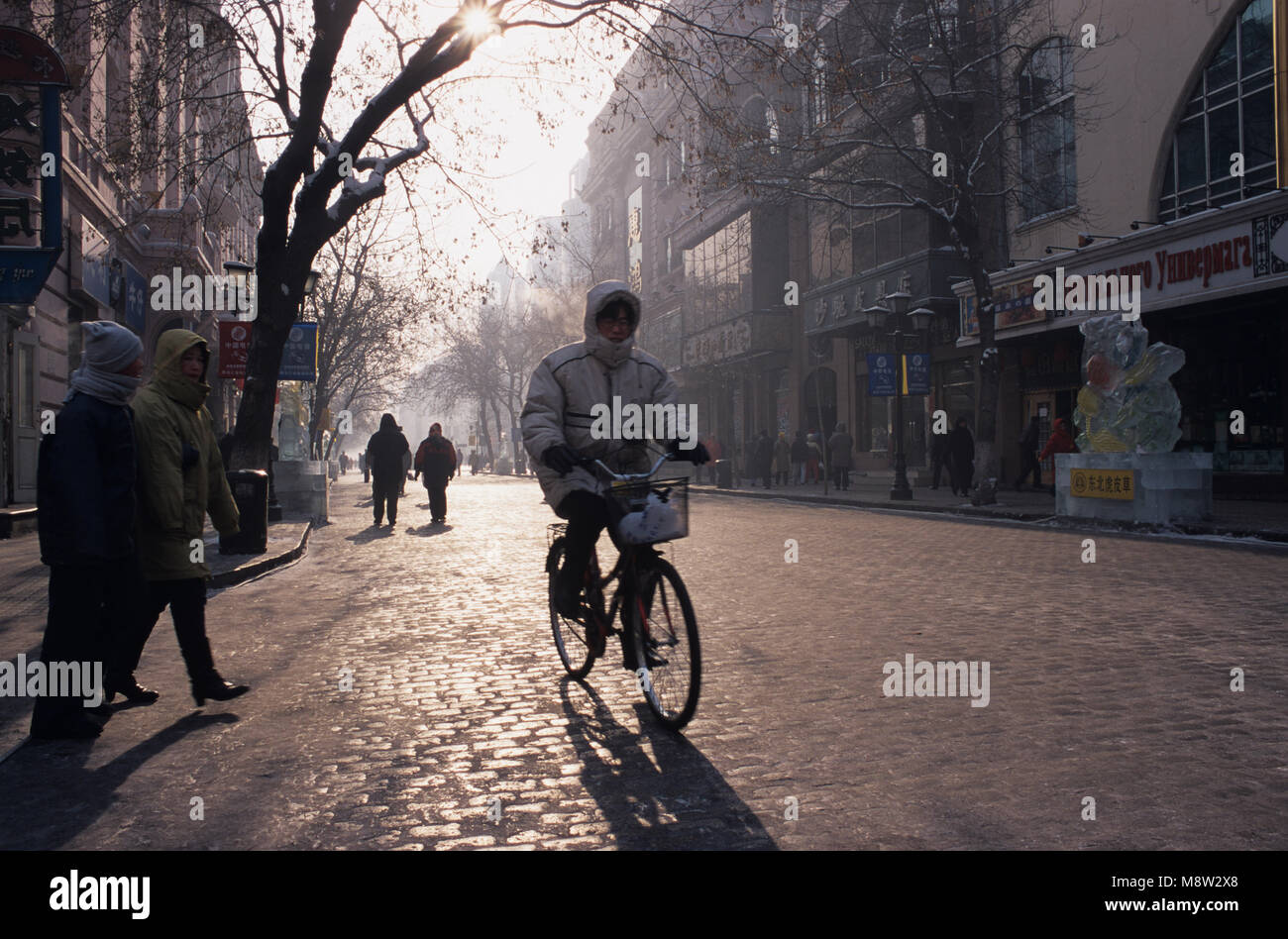 Harbin City, Heilongjiang Province, Northeast China Stock Photo - Alamy