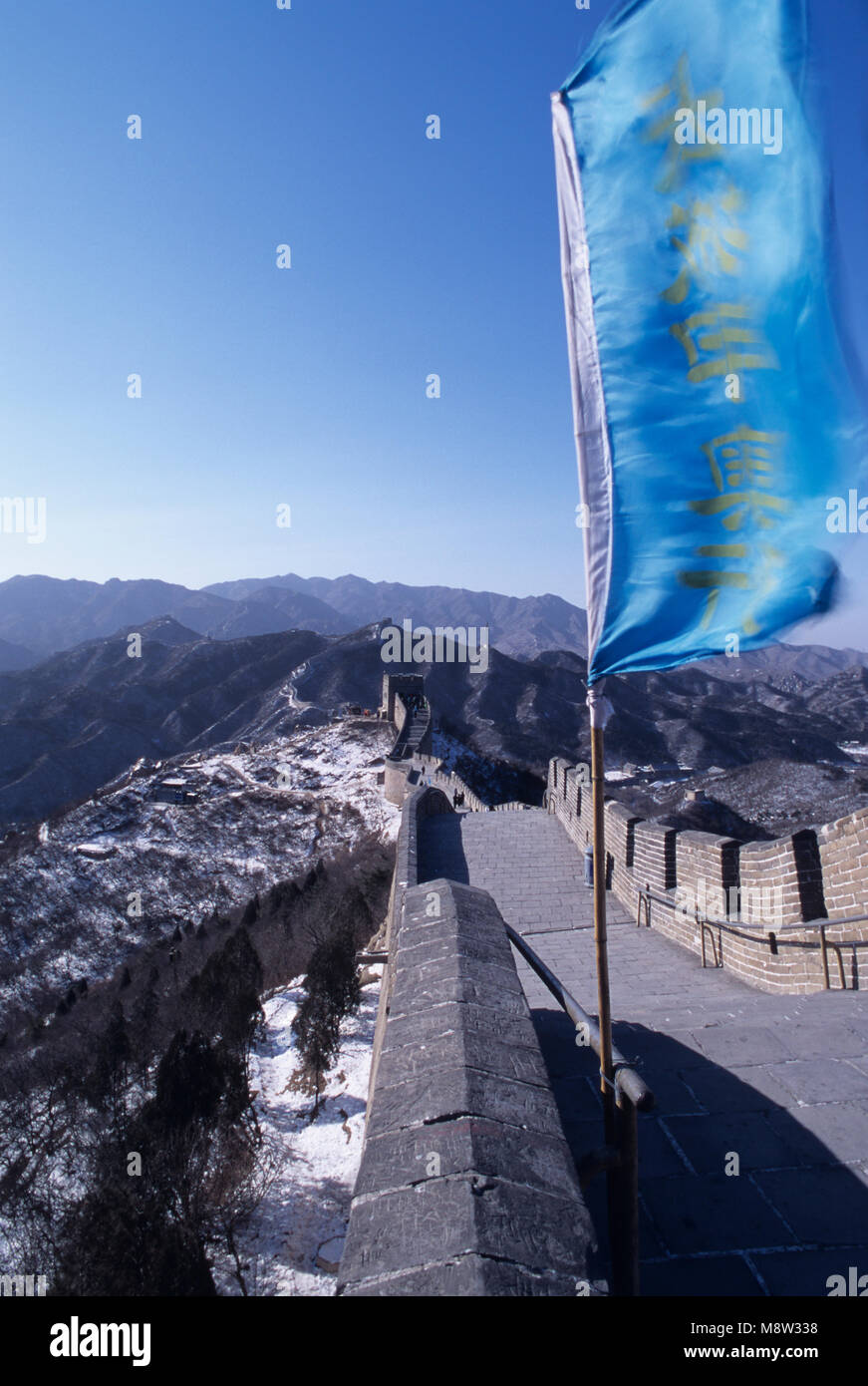 Great Wall of China, Northern China, 5th Century BC, Ming Dynasty ...