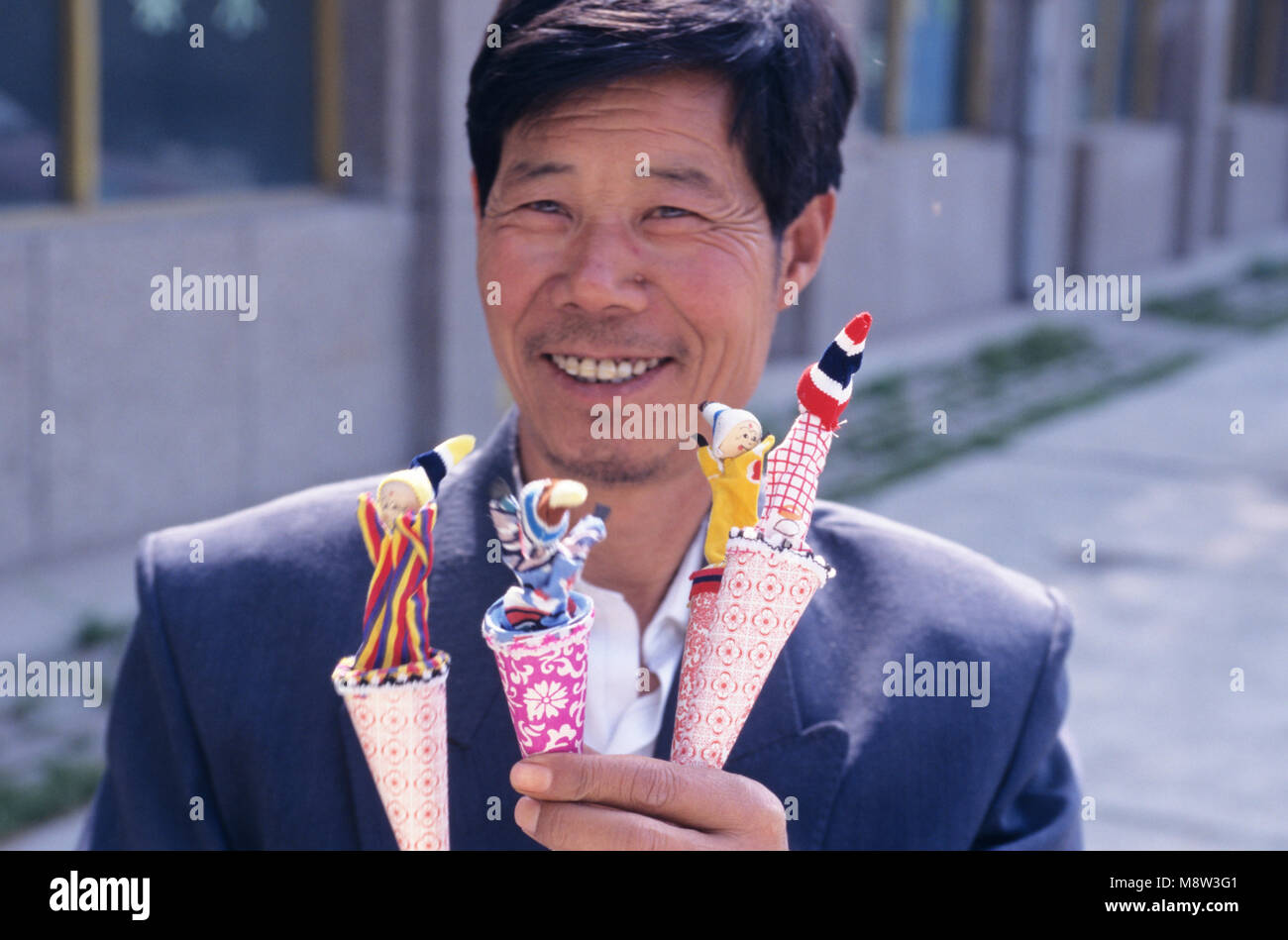 Xi'an("Western Peace", Chang`an(Perpetual Peace), Shaanxi Province ...