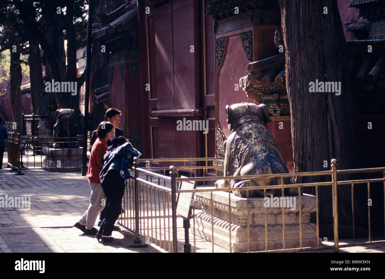 Zijin Cheng, Purple Forbidden City, Chinese Imperial Palace, Ming-Ching ...