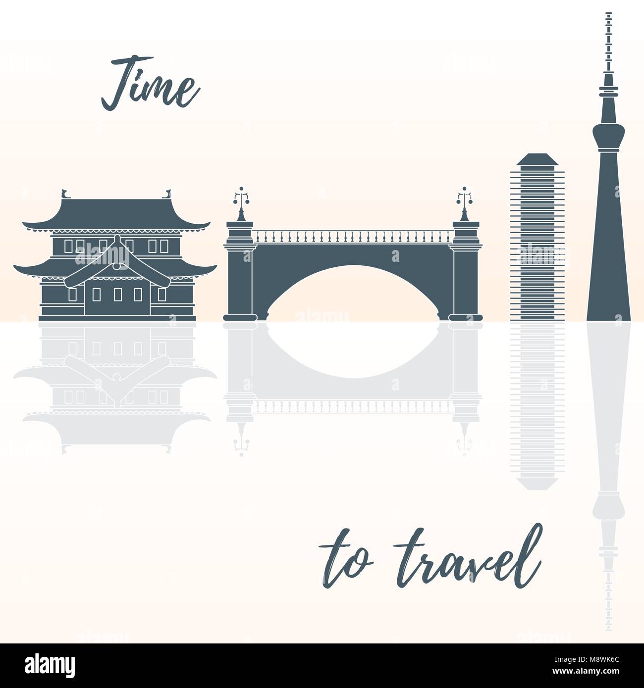 Highway bridge tokyo Stock Vector Images - Alamy